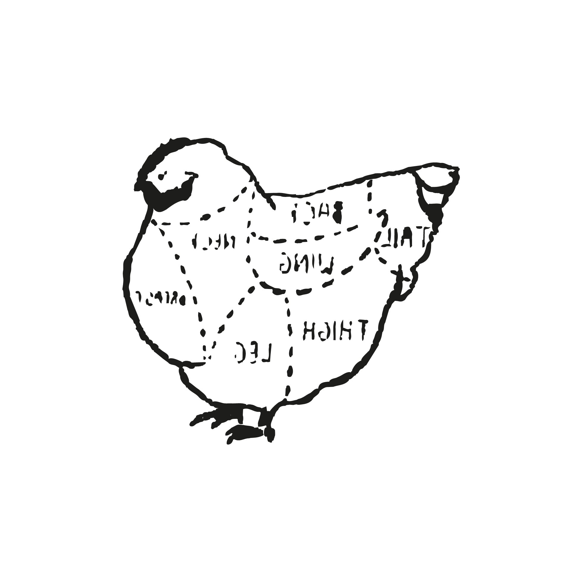 Chicken – West End Vleismark